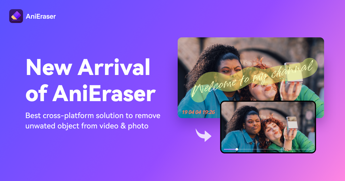 AniEraser vs VSCO：機能、価格、トラフィックの比較 - ToolMage