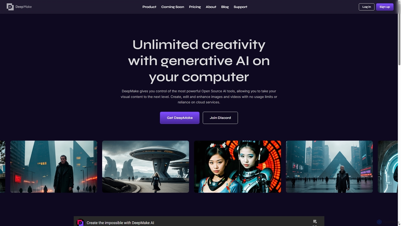 DeepMake | 适用于Adobe After Effects的本地生成式AI工具 - ToolMage