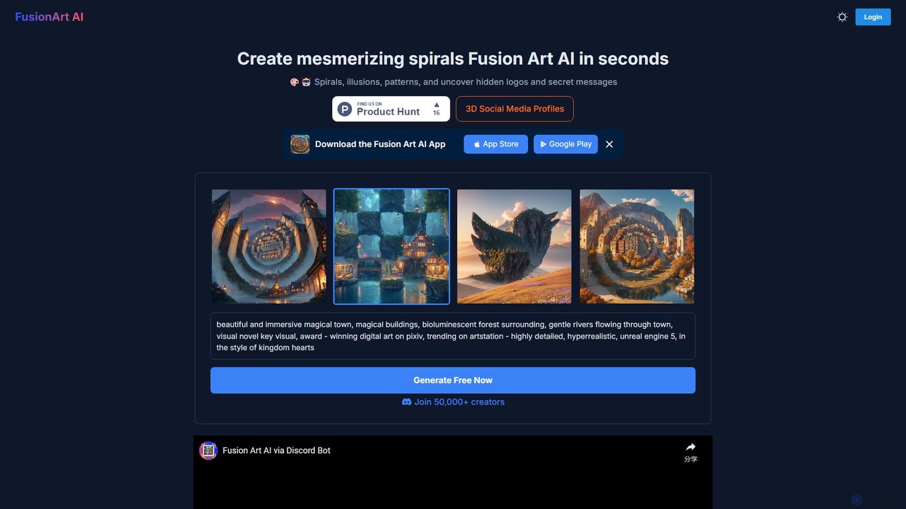 Fusion Art AI: Create Spiral & Illusion Art with Hidden Logos - ToolMage