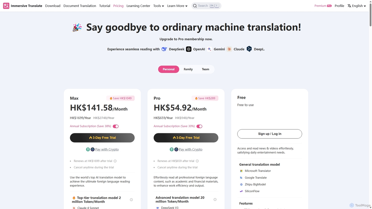 Immersive Translate: AI-Powered Bilingual Translation for Web, PDF ...