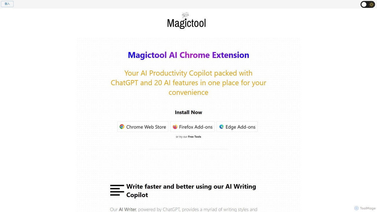 Magic Tool AI: Tu Extensión de Navegador Copiloto de IA Todo en Uno ...