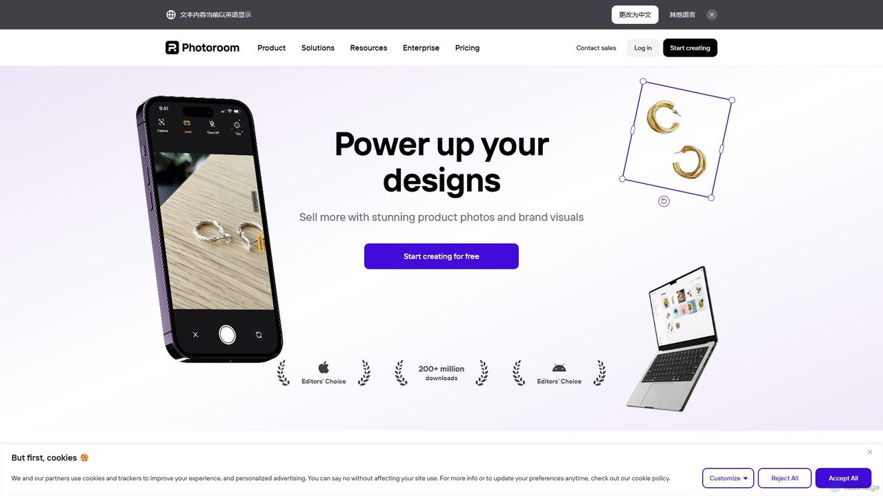 Photoroom: AI Photo Editor & Background Remover for Product Photos ...