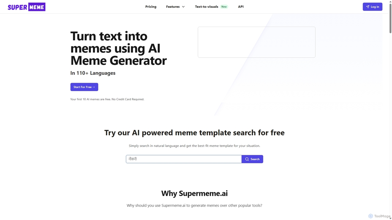 Supermeme.ai: Generador de Memes con IA de Texto a Meme en 110+ Idiomas ...