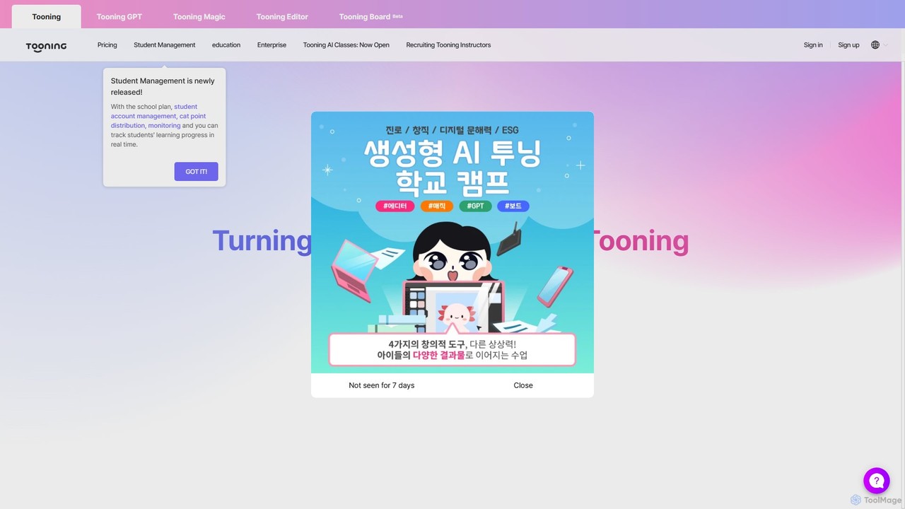 Tooning: All-in-One AI Content & Webtoon Creator - ToolMage